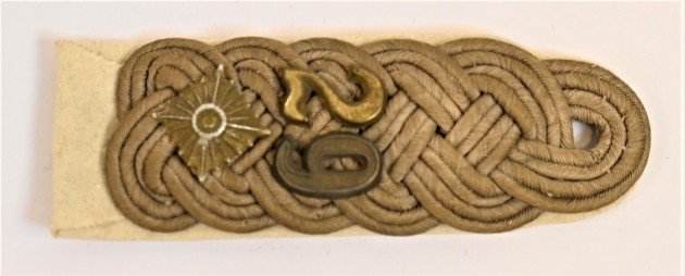 Heer's Oberstleutnant Infantry Shoulder board, 29 Infantry Regiment ...